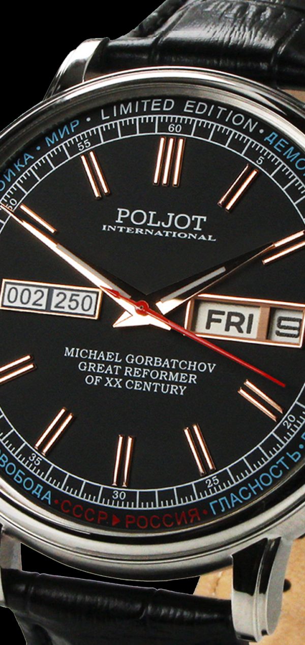 Collections - Poljot International